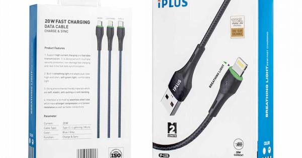 كيبل قماش 2متر (ايفون) L126 IPLUS